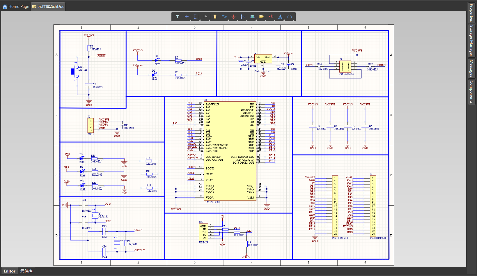 AD20初体验_validate pcb project-CSDN博客