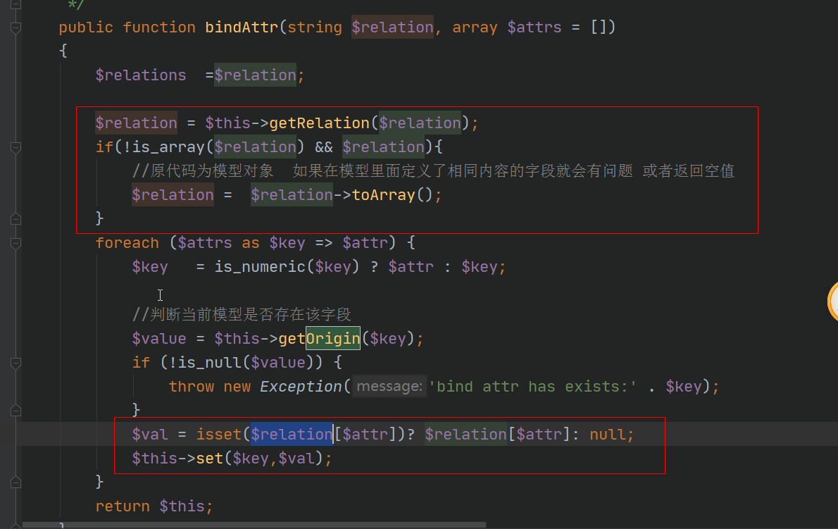TP6.0 关于 bindAttr 失效的问题_thinkphp bindattr-CSDN博客
