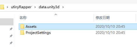 Unity3d插件_UtinyRappter UnityStudio U3dExporter等导出导入Assets资源管理_unity image exporter(support a-CSDN博客