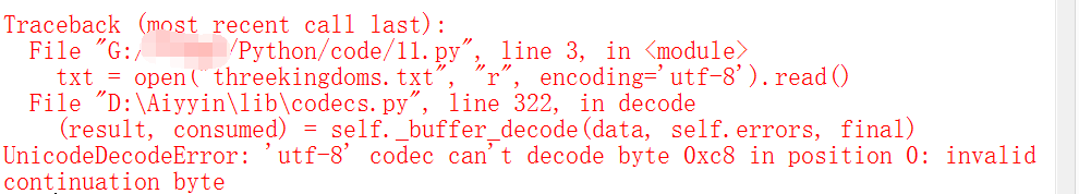python三国演义人物 统计分析_Python《三国演义》人物出场统计（上）-CSDN博客
