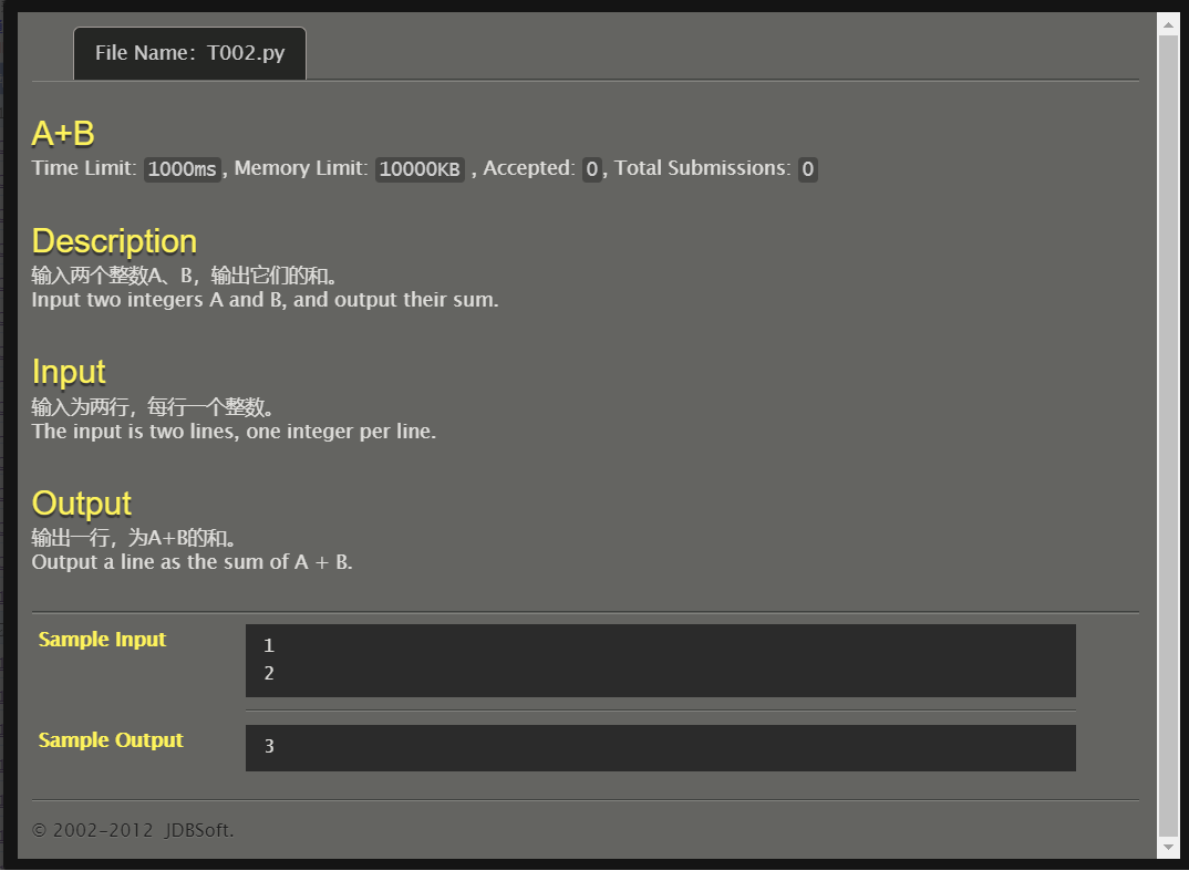 怒刷python作业（西北工业大学cpSkill平台）_f*pow-CSDN博客