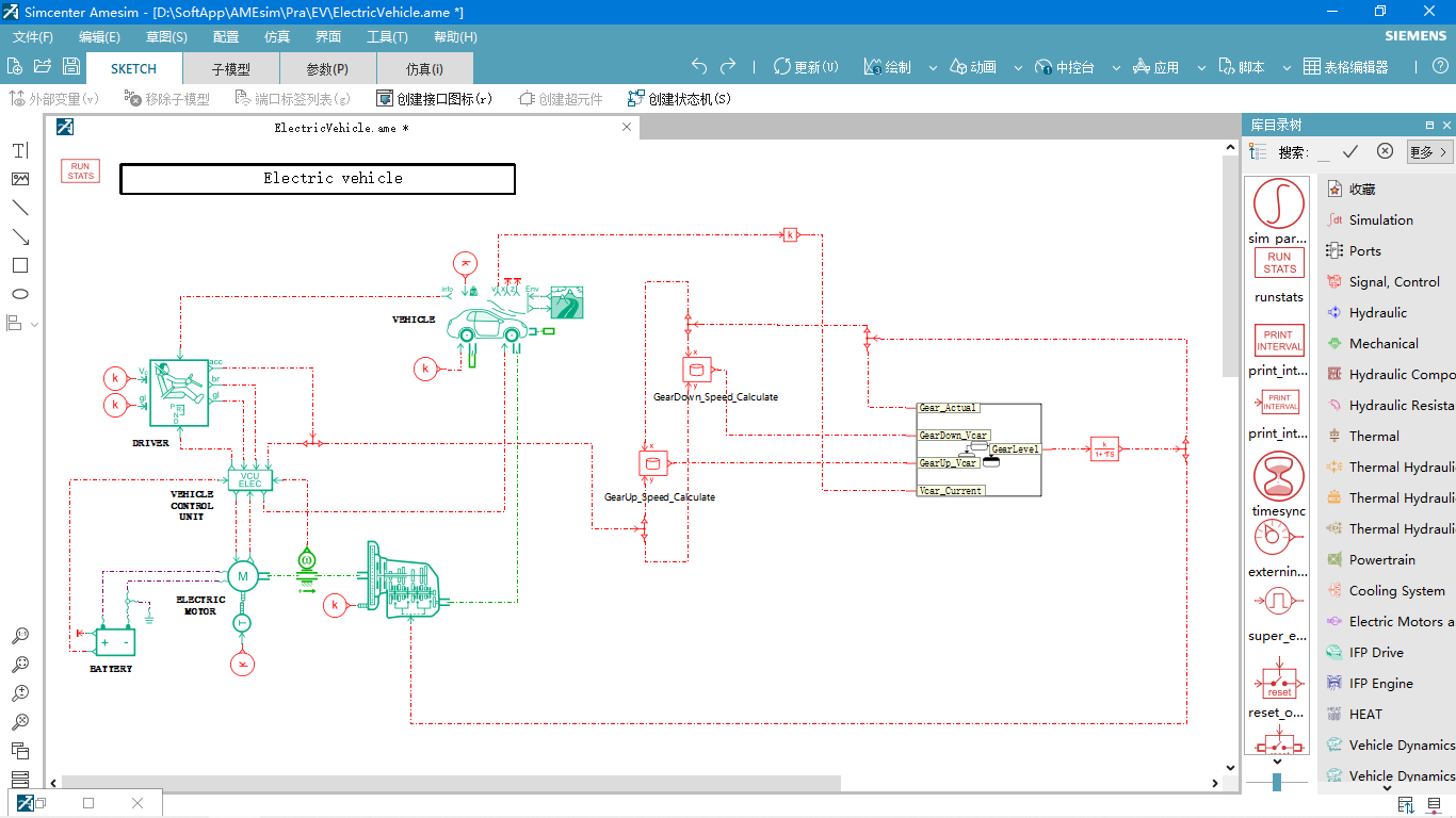 AMEsim：车辆动力经济性建模分析三个分享点_amesim state chart-CSDN博客