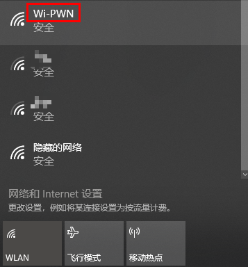 【好奇心驱动力】ESP8266制作WiFikiller过程-CSDN博客