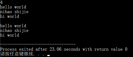 利用getline函数输入字符串数组（注意点）_getline输入字符数组-CSDN博客