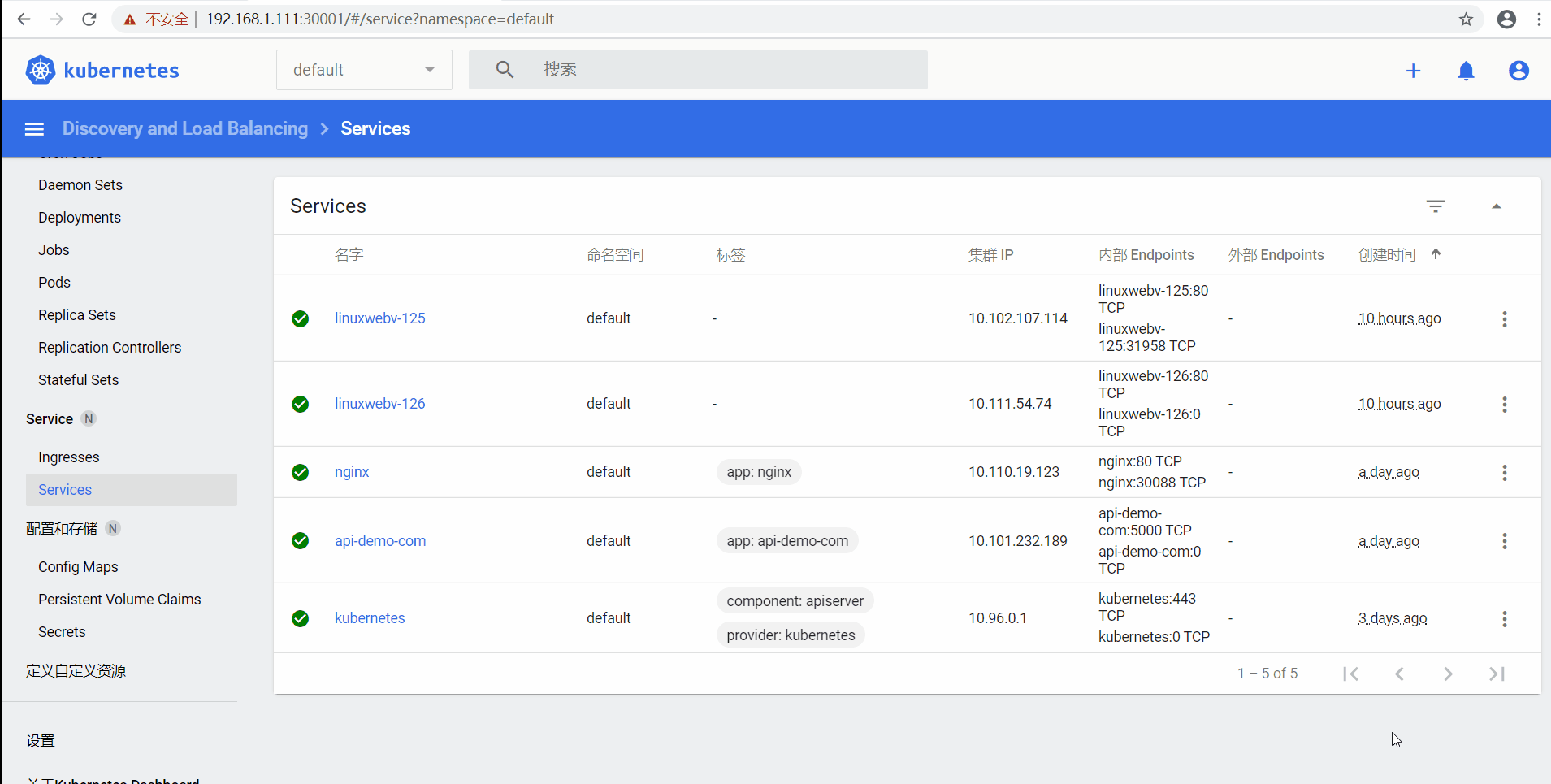 k8s安装与配置NodePort暴露Service_设置一个 nodeport-CSDN博客