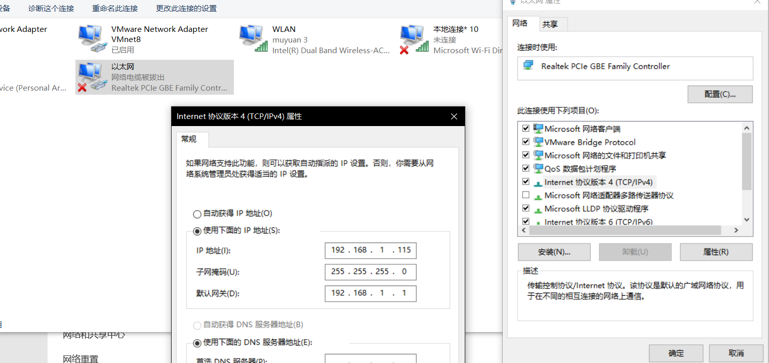STM32cubeMX--STM32F427--dp83848---freeRTOS--LWIP点灯实验_stm32hal dp83848-CSDN博客