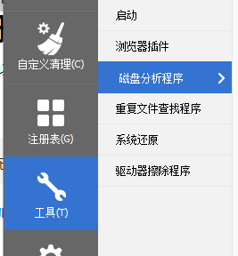C盘空间清理 - C:\Windows\SoftwareDistribution\Download 下的大文件是否可删除_c盘softwaredistribution文件夹里面的 ...