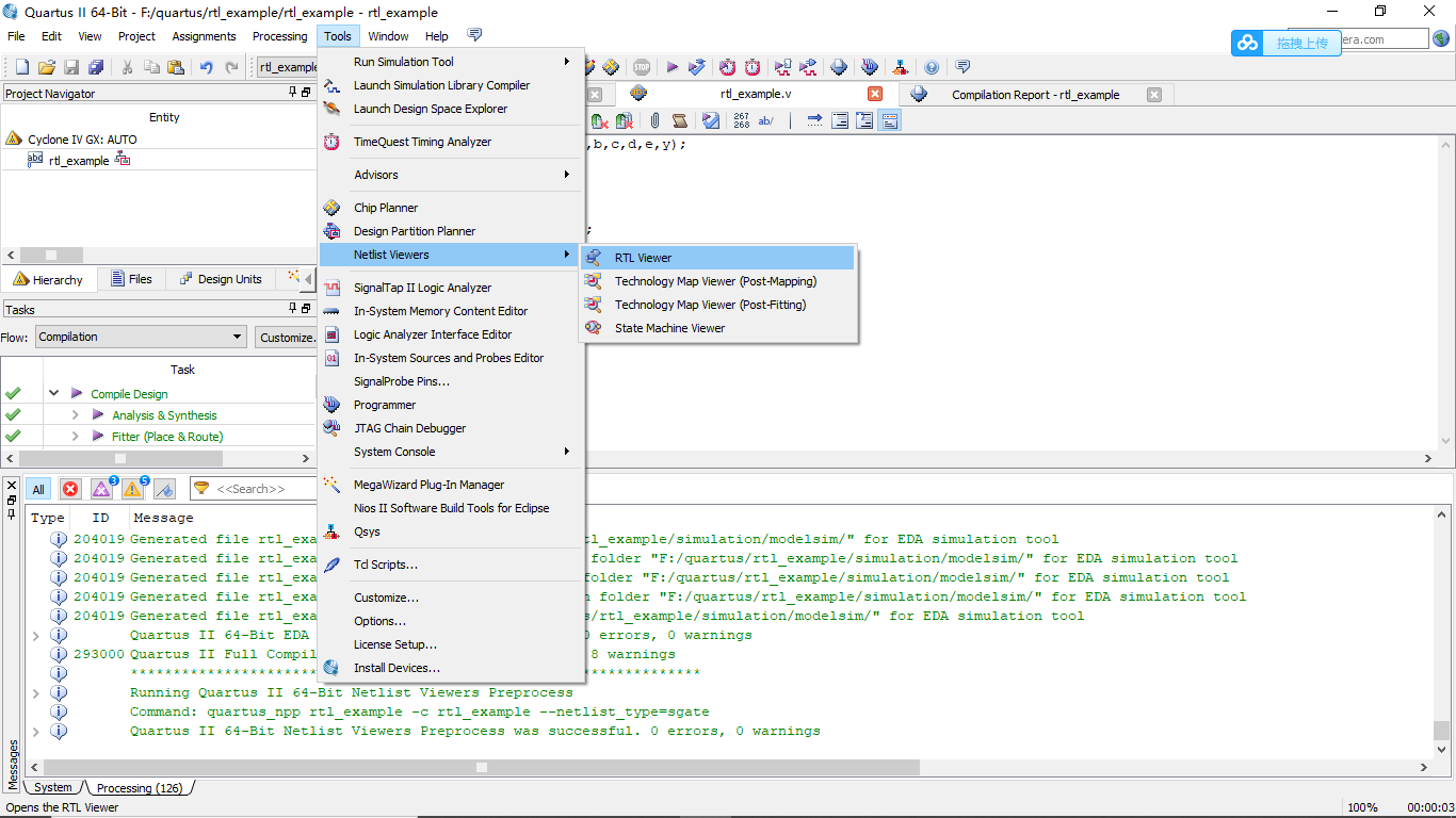 Quartus查看逻辑的RTL视图-CSDN博客