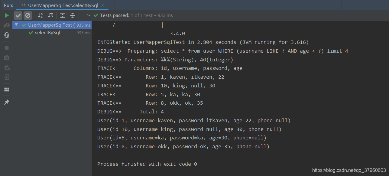 Mybatis Plus 之自定义sqlmybatisplus自定义sql Csdn博客