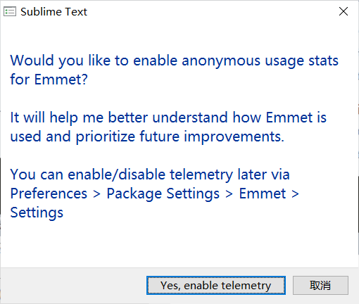 Sublime Text（便捷版） 自动补全html 、 Tab无反应解决（完整教程 Sublime4 Emmet按tab键不能补全 Csdn博客