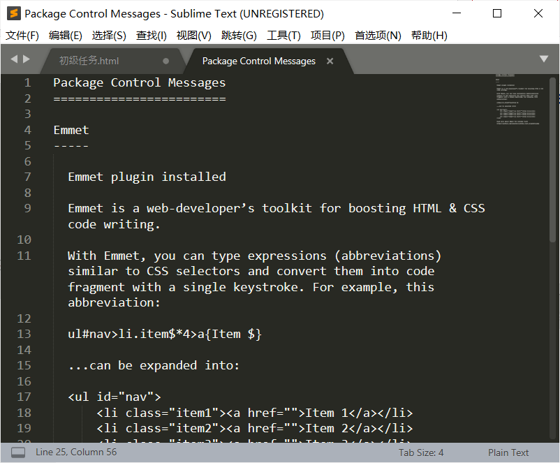 sublime text（便捷版） 自动补全html 、!+tab无反应解决（完整教程)_sublime4 emmet按tab键不能补全-CSDN博客