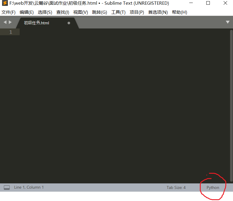sublime text（便捷版） 自动补全html 、!+tab无反应解决（完整教程)_sublime4 emmet按tab键不能补全-CSDN博客