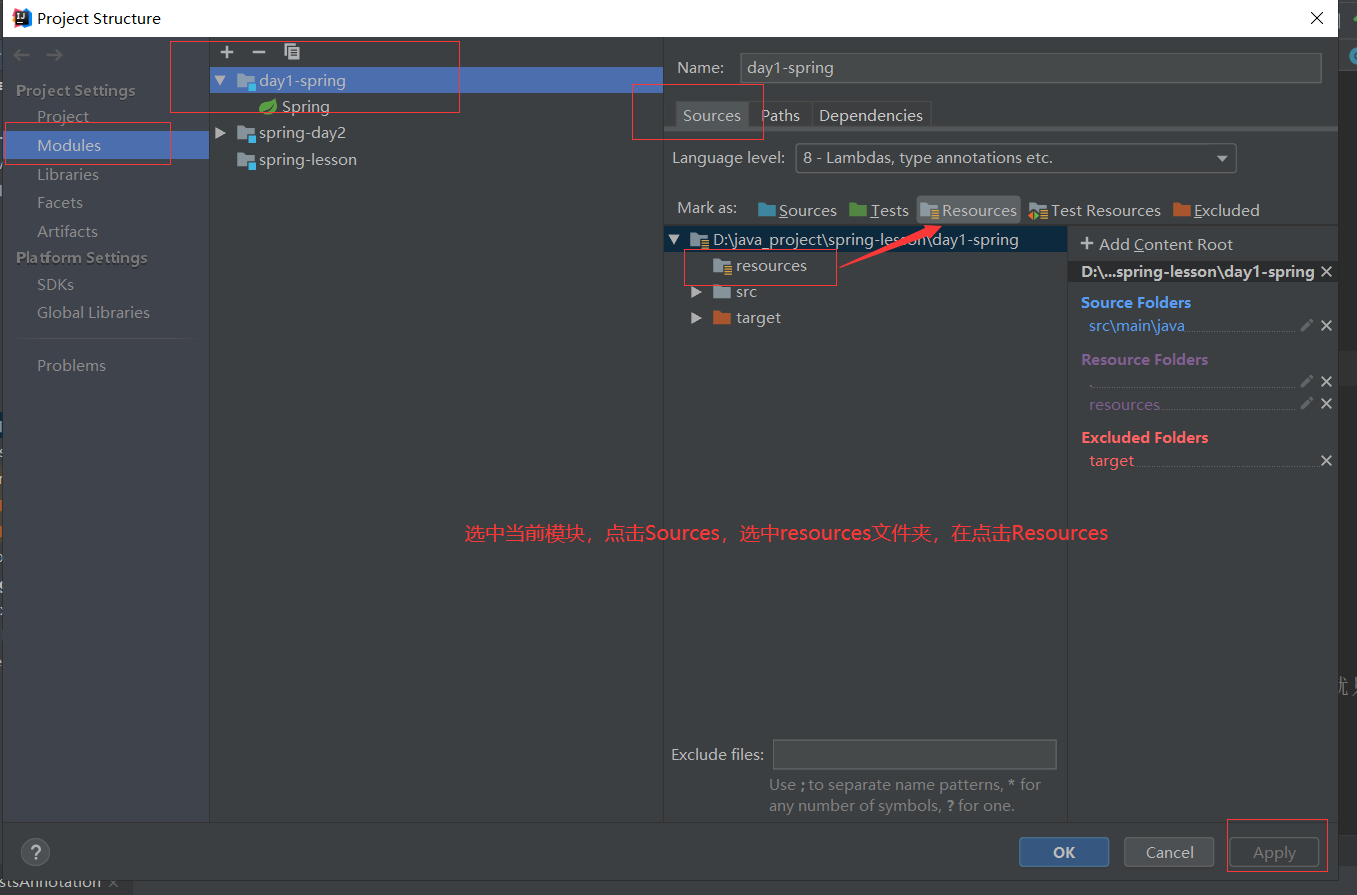 Ioexception Parsing Xml Document From Class Path Resource [xxx Xml] 兰枫的