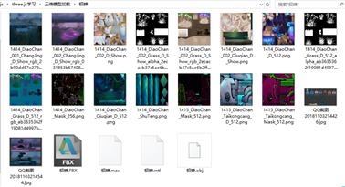 three.js加载三维模型（obj文件mtl文件）_three.mtlloader.materialcreator.loadtexture-CSDN博客
