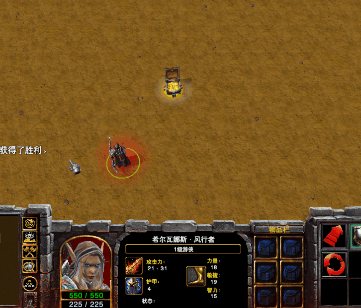 研究War3编辑器（5）：物体编辑器-CSDN博客