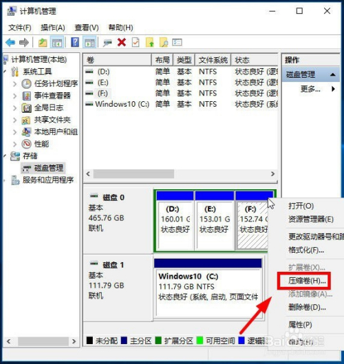 MAXDOS网刻教程~~（虚拟机与物理机 / 两台或者多台电脑之间)_主机和虚拟机怎么网刻-CSDN博客