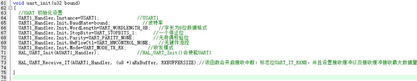 Stm32f4工程 Keil 复制汉语时的乱码问题 Keil复制中文乱码 Csdn博客