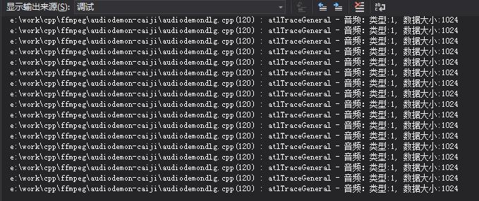 Windows音频采集及播放之wave库使用及实现_audio core win和audio wave win-CSDN博客