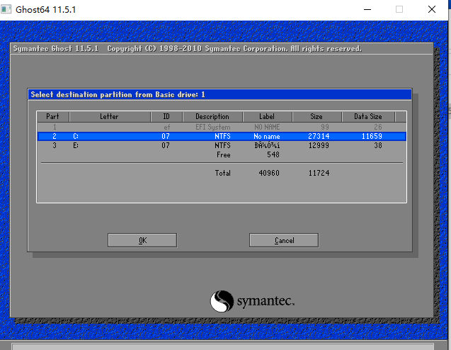 MAXDOS网刻教程~~（虚拟机与物理机 / 两台或者多台电脑之间)_主机和虚拟机怎么网刻-CSDN博客