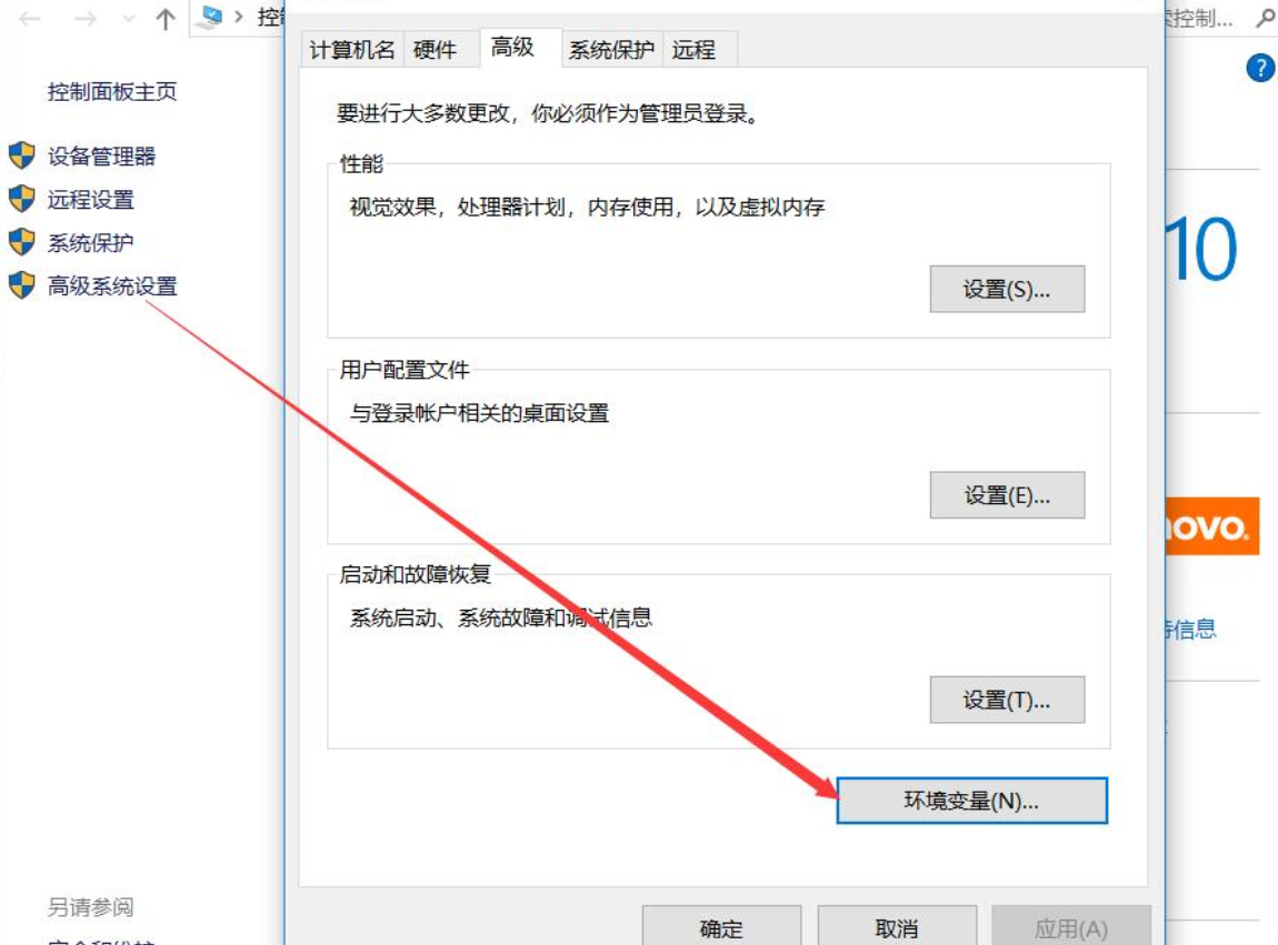 JDK9安装和环境变量配置-CSDN博客