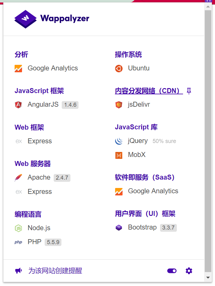 《从0到1：CTFer成长之路》 配套题目Web WP_ctferwp-CSDN博客