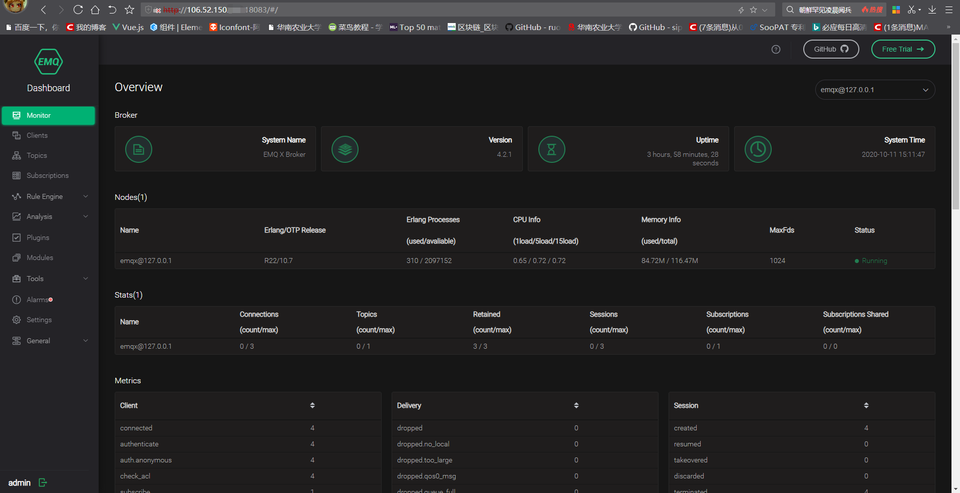 BC26 NB-IoT模组通过MQTT实现数据上云_nb-iot模块通过mqtt服务器与客户端收发数据-CSDN博客
