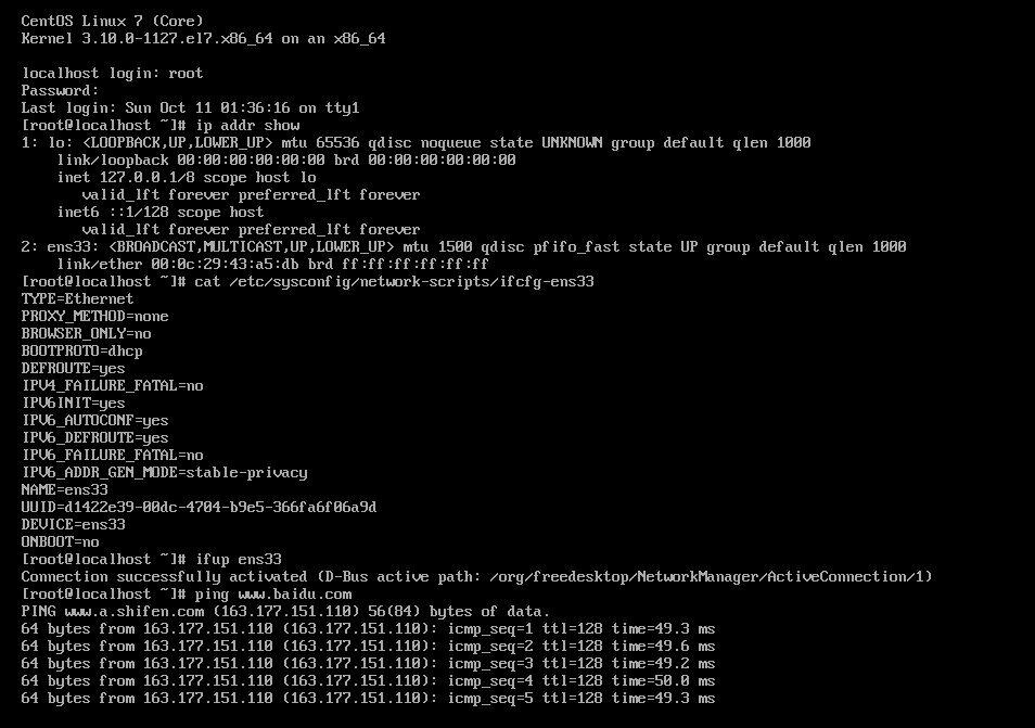 CentOS 7 命令行界面与图形界面安装下载及图文注释（附下载链接）_下载centos7带界面-CSDN博客