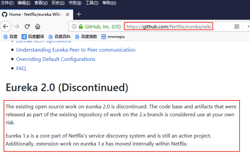 Spring Cloud 快速入门（二）微服务中心Eureka_eureka的软状态-CSDN博客
