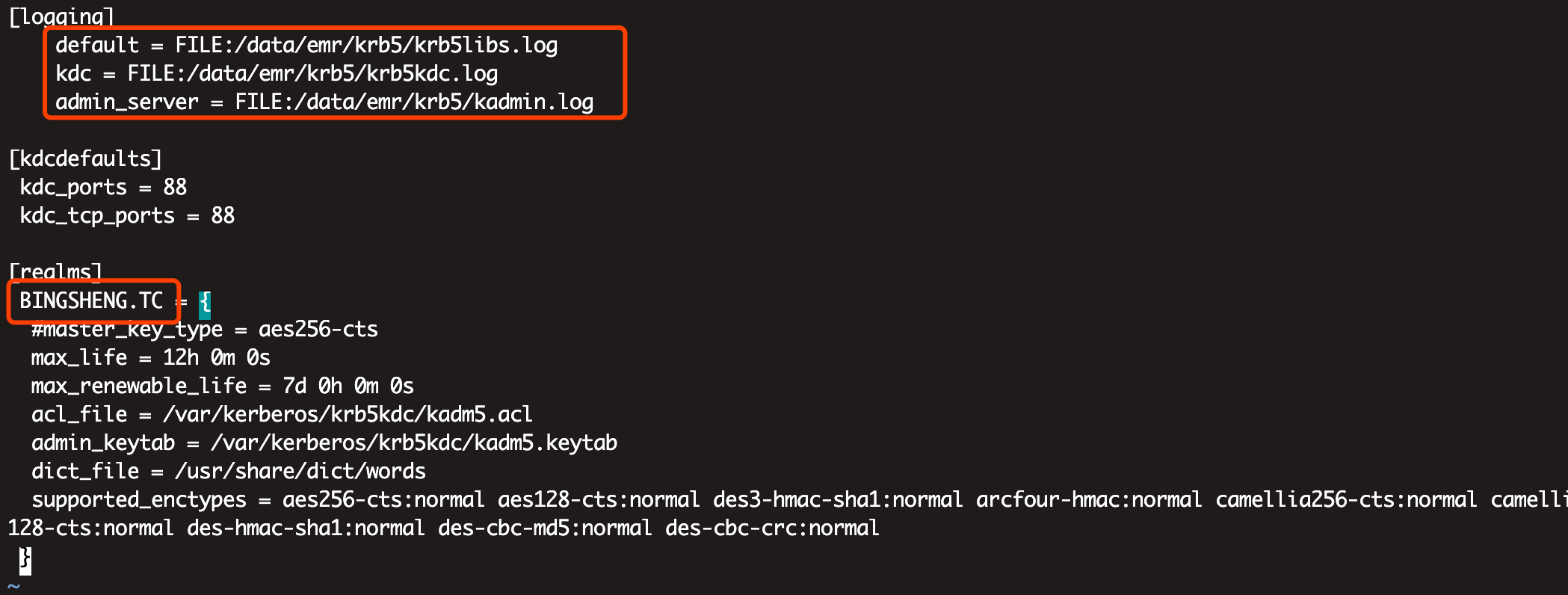 kerberos搭建完整实操主备已测试_kadmin 无法启动-CSDN博客