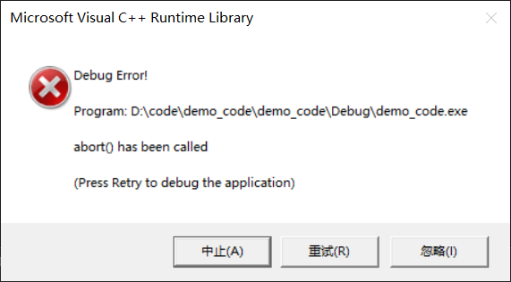 C小程序崩溃了0x7724d8c2 处位于 Project7exe 中有未经处理的异常microsoft Csdn博客 