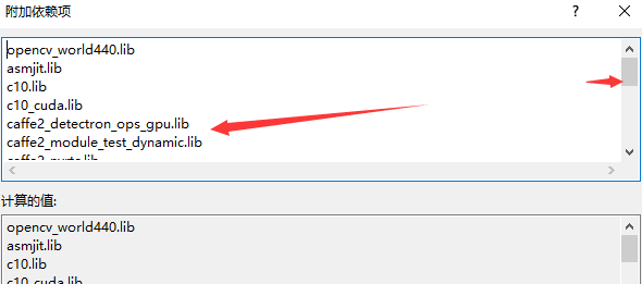 C++调用PyTorch模型：LibTorch_c调用pytorch模型-CSDN博客