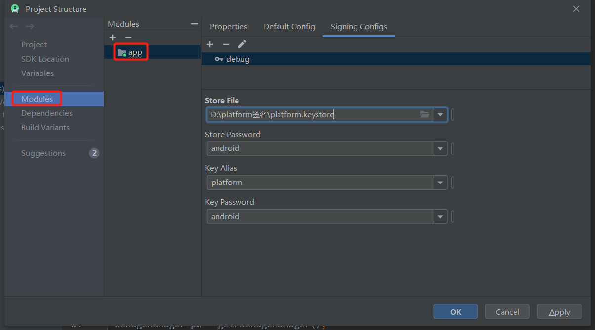 android forceStopPackage 强制关闭其他程序-系统签名-CSDN博客