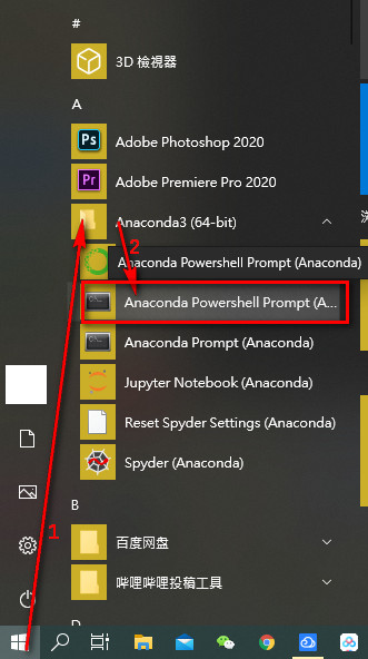 How to add text titles in jupyter/jupyter lab - Programmer Sought