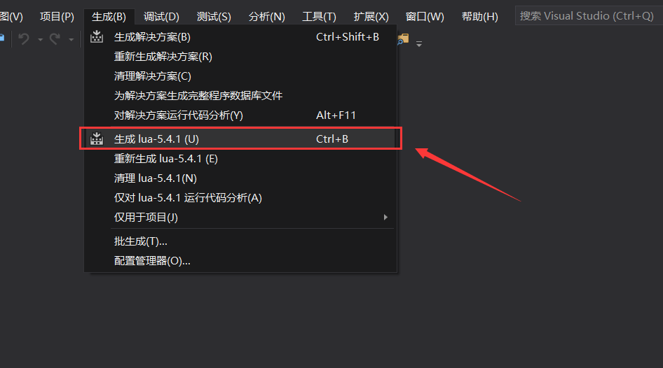 Windows10下使用VS2019搭建Lua开发环境_vs 2019 babelua-CSDN博客