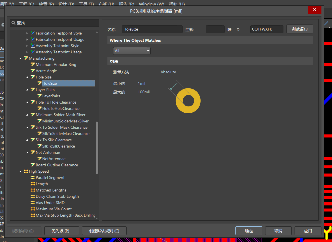 AD20画板基本流程_如何从零基础学会ad20画电路图-CSDN博客