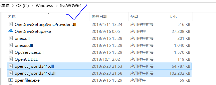在Visual Studio2019配置OpenCV-3.4.1（c++）_opencv vs2019-CSDN博客