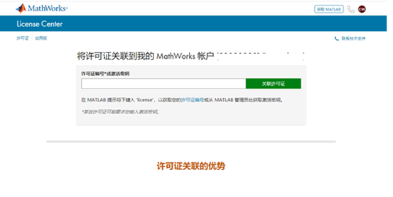 RoadRunner安装与使用教程-CSDN博客