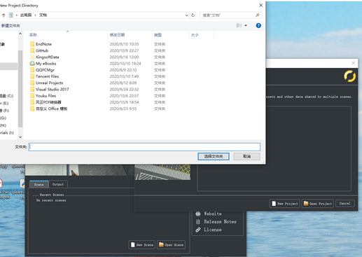 RoadRunner安装与使用教程-CSDN博客