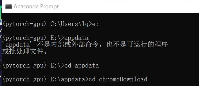 Pytorch环境配置及安装 Csdn博客