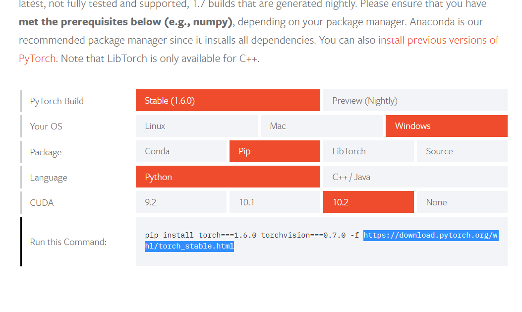 PyTorch环境配置及安装-CSDN博客