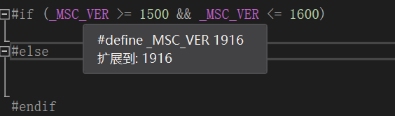 如何查看Visual Studio版本、与MSVC版本号的对应关系_查看msvc版本-CSDN博客