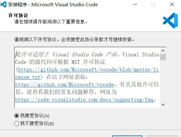Visual Studio Code 1.52.1配置yapf和flake8踩坑实录 - 灰信网（软件开发博客聚合）