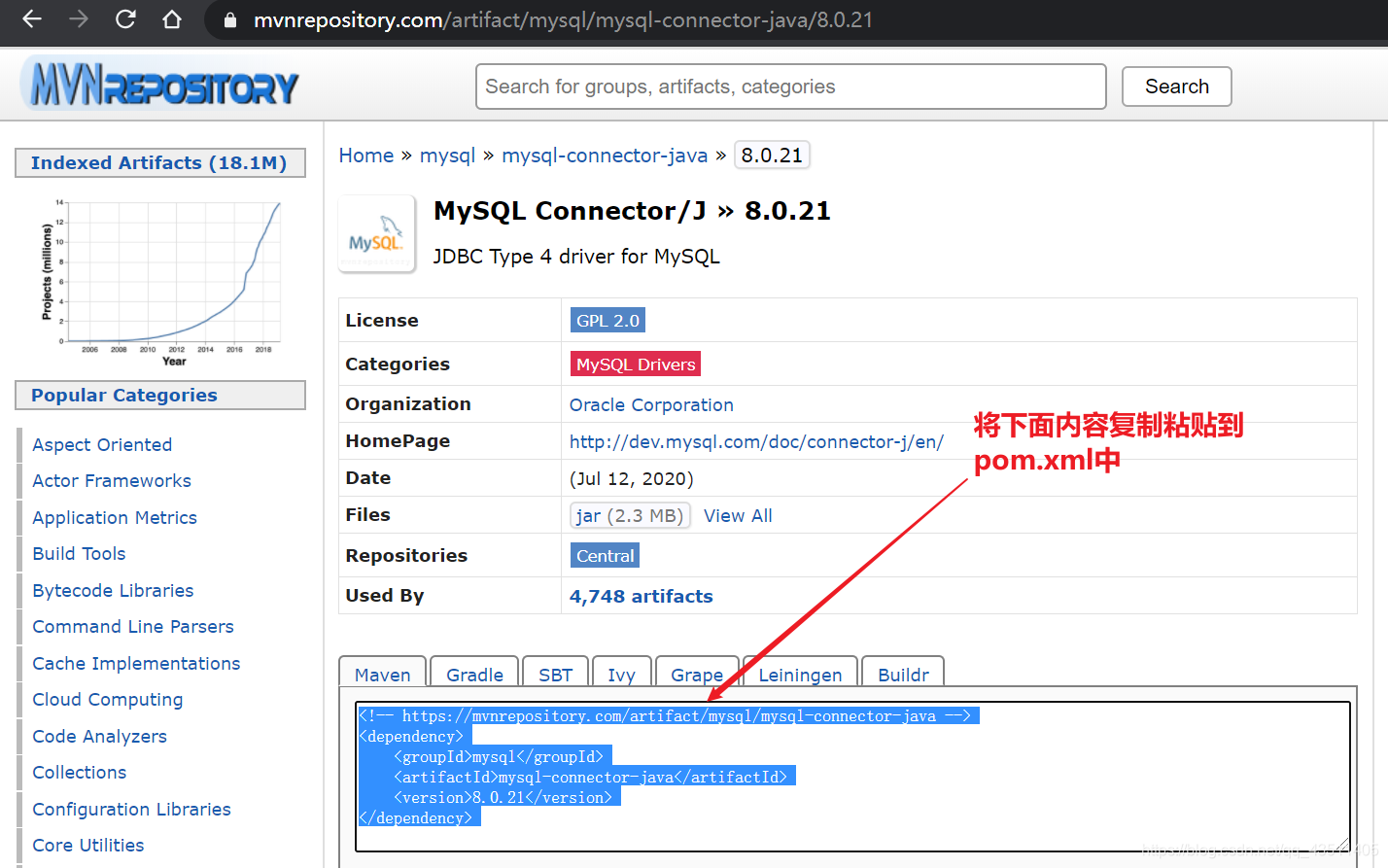Com Alibaba Druid Pool Druiddatasource Error解决办法 Csdn博客