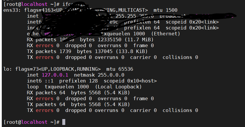 centos7下没有ifconfig命令的解决方法_/urs/sbin/ifconfig-CSDN博客