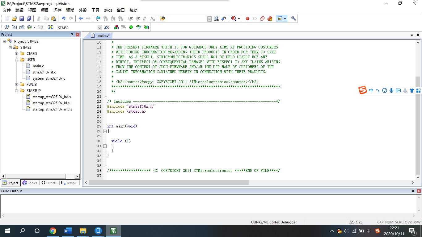 用keil5新建STM32工程（超详细的图解操作）_keil5新建stm32工程步骤-CSDN博客