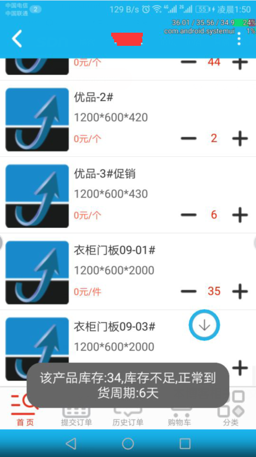 Delphi FMX正确设计和加载图片满足分布式跨平台App的性能需求-分布式跨平台App中美工图片的处理、上传下载、并发及客户端显示技术架构_delphi fmx image 添加图片-CSDN博客