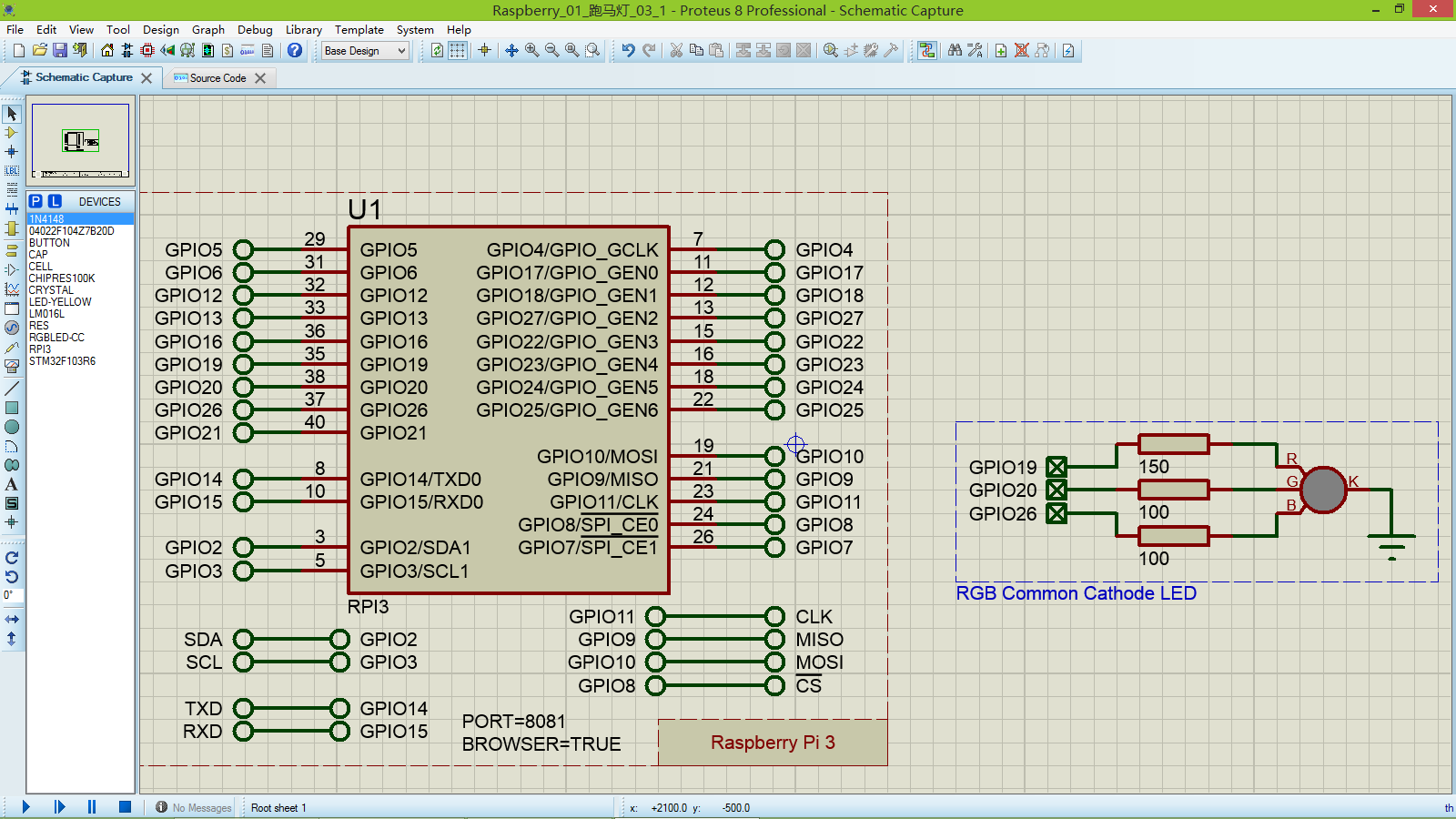 Proteus8.10 VSM Studio python编译器仿真Raspberry_系列001_跑马灯_proteus的// peripheral constructors怎么用-CSDN博客