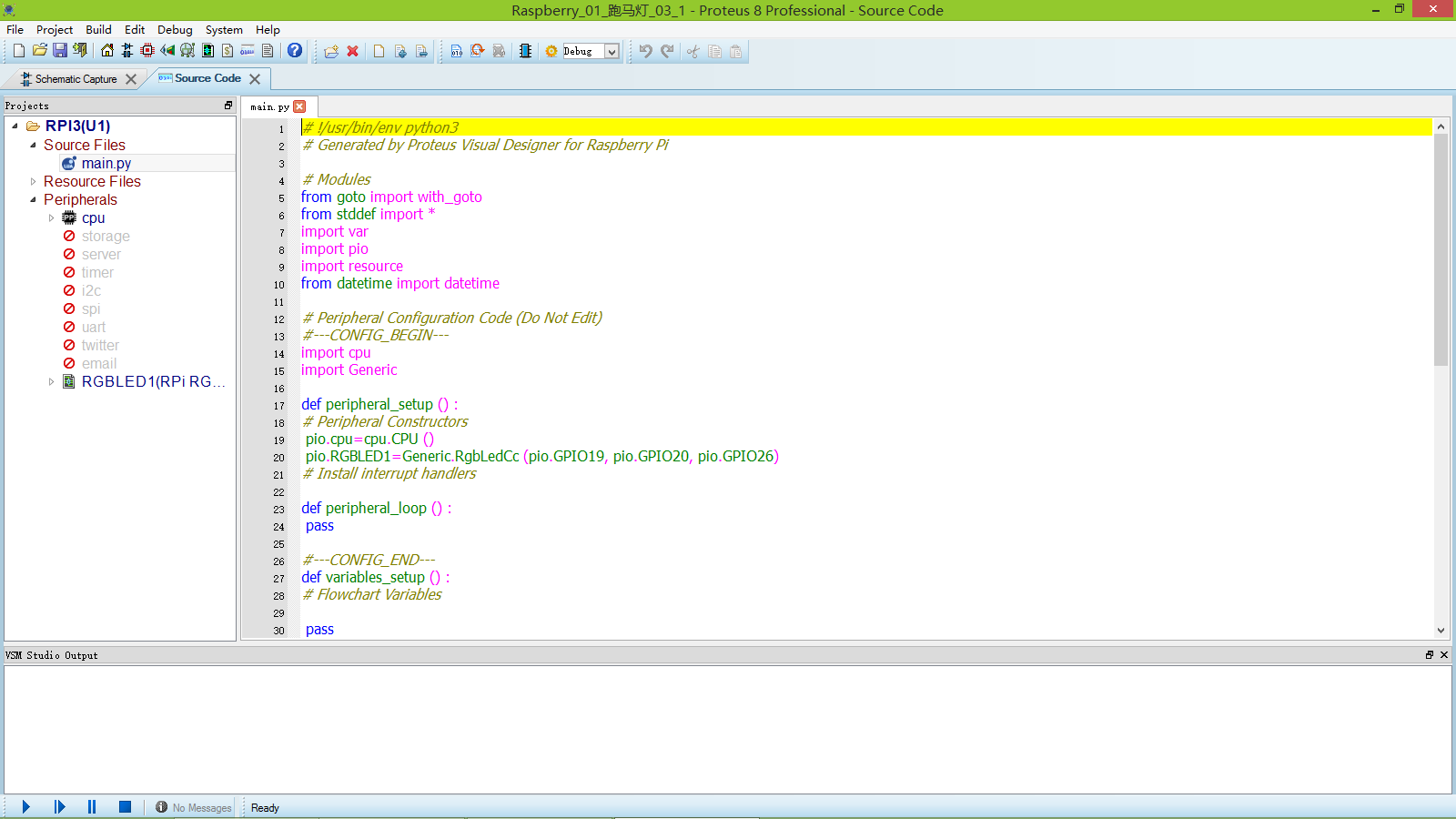 Proteus8.10 VSM Studio python编译器仿真Raspberry_系列001_跑马灯_python 3(proteus)_泽蕴/kaillen/ziegler的博客-CSDN博客