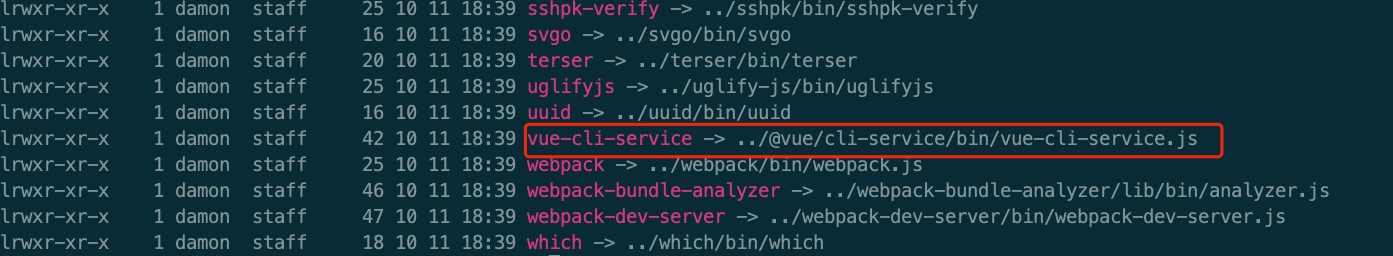npm run serve失败：重新生成node_modules/.bin_重新生成 modules.alias.bin-CSDN博客